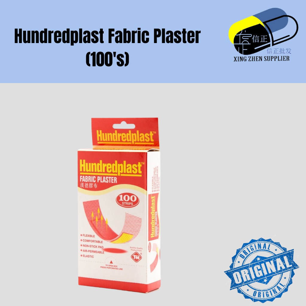 Hundredplast Fabric Plaster (100's) | Shopee Malaysia