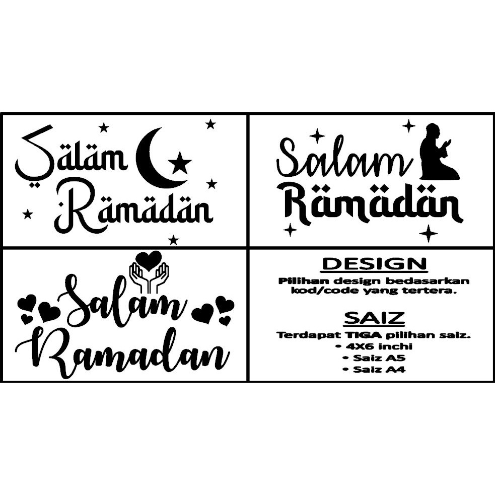 READY STOCK MALAYSIA - BALLOON STICKER SALAM RAMADAN - [ 4X6 INCH FOR ...
