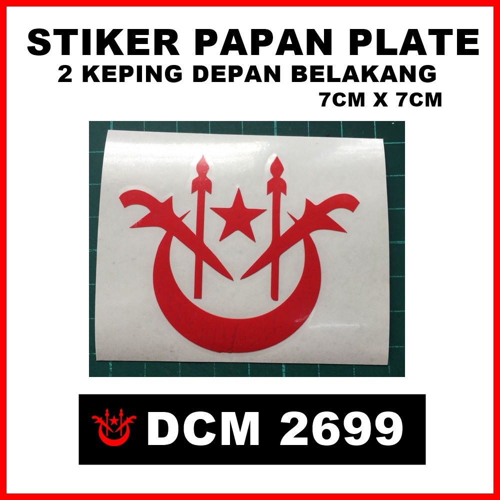 Sticker Pelekat Jata Kelantan Tampal Cover Set Nombor Plate Helmet ...
