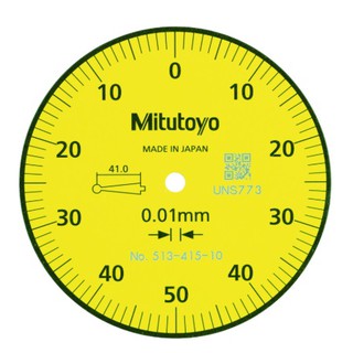 1mm Mitutoyo 513-415-10E Dial Test Indicator, Horizontal Type 0,01mm ...