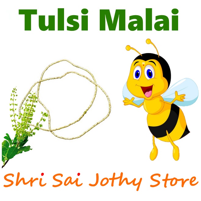 Tulsi tulasi Malai mala rosary face beads bead meditation - Shri Sai ...