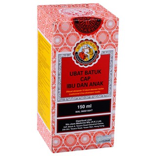 UBAT BATUK CAP IBU DAN ANAK 150ml | Shopee Malaysia