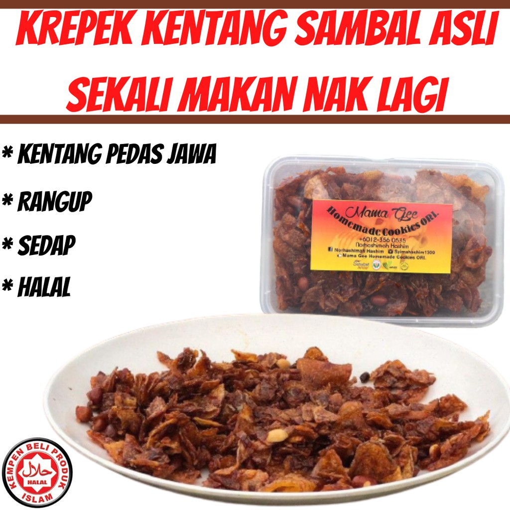 [READY STOCK] TERINGINKAN KEREPEK KENTANG SAMBAL ASLI JAWA -KEREPEK ...