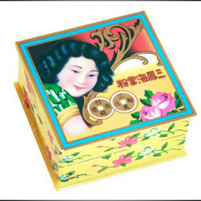 Ready Stock Bedak Nyonya Sam Fong Traditional Chinese powdeR | Shopee ...