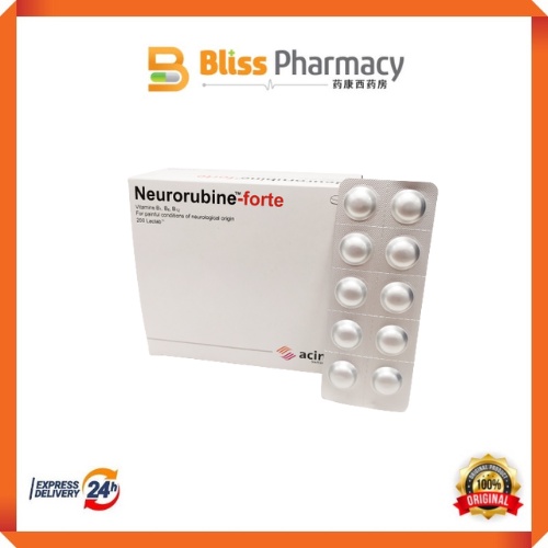 Neurorubine forte vitamin B1 B6 B12 tab (vitamin nerve) 10's | Shopee ...