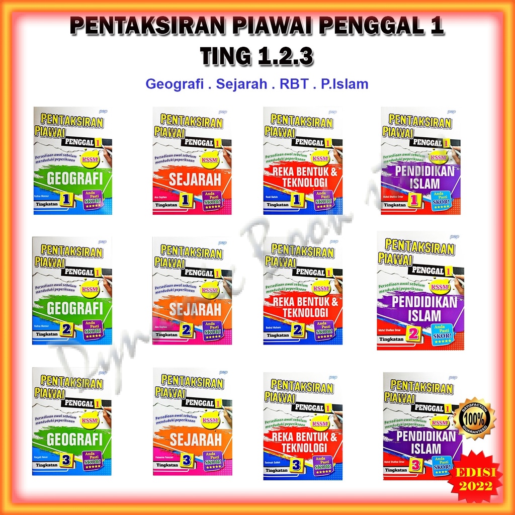 Buku Latihan Pentaksiran Bilik Darjah Ceria Matematik - vrogue.co Buku Latihan Pentaksiran Bilik Darjah Ceria Matematik - vrogue.co
