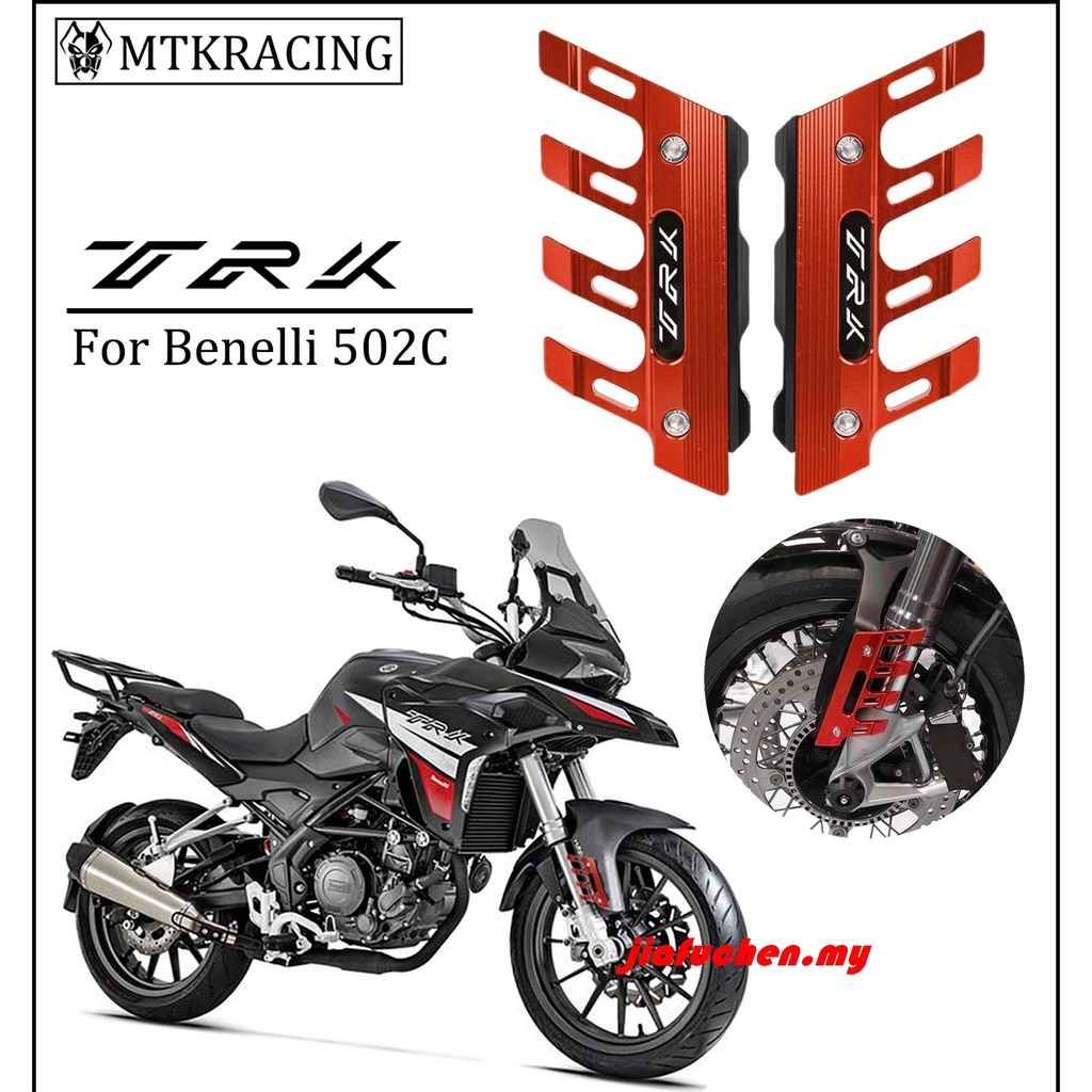 For Benelli TRK 502C TRK502C 251 752S Motorcycle Mudguard Front Fork ...