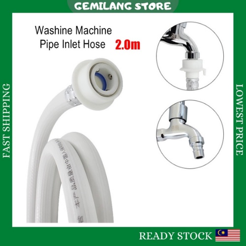 Washing Machine Inlet Hose Washer Pipe Connector 2M | Hos Paip Getah ...