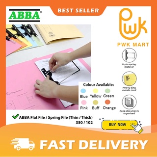 ABBA Manila Spring Flat File/Manila Fail Kertas/File Filing/350(UP ...