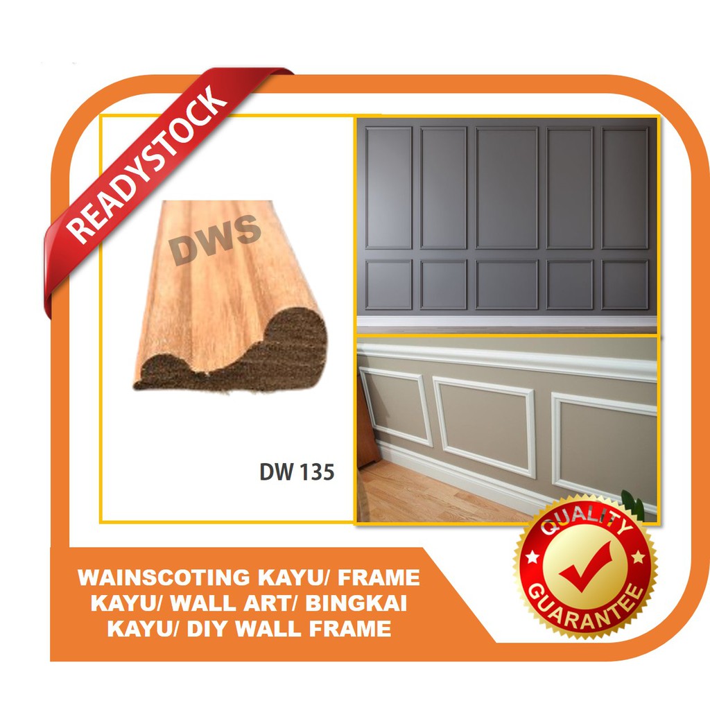 WAINSCOTING KAYU/ FRAME KAYU/ WALL ART/ BINGKAI KAYU/ DIY WALL FRAME [5 ...