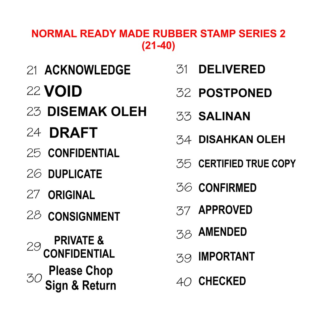 COP GETAH BIASA SERIES 2 READY MADE Rubber Stamp NORMAL Ready Made ...