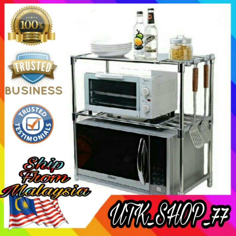 2 Tier Expandable Microwave Oven Storage Rack 2-Tiers 0023-Rak Kabinet ...