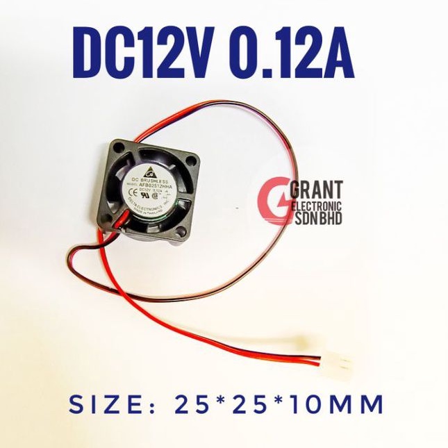 Delta DC12v 0.12A CPU PC Cooling Fan 25*25*10mm AFB02512HHA mini fan kipas IC Fan | Shopee Malaysia