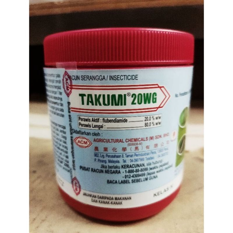 Racun Takumi 20WG/Racun Ulat | Shopee Malaysia