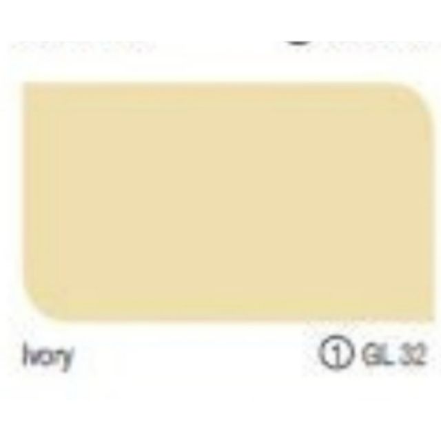 Dulux gloss finish Ivory 5Liter | Shopee Malaysia