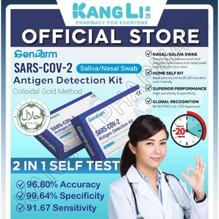 test kit - Prices and Promotions - Jul 2022 | Shopee Malaysia