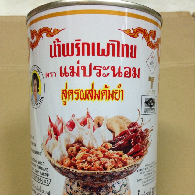 Perasa tom yum made in Thailand (900g) | Shopee Malaysia