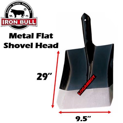 Shovel Square Shovel Metal Head Spade Changkul Skop Pasir Heavy Duty ...