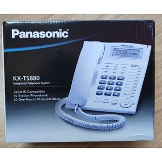 Panasonic KX-TS880 KX-TS880ML KX-TS880MLW KX-TS880ML TS880 single line phone with caller ID ...