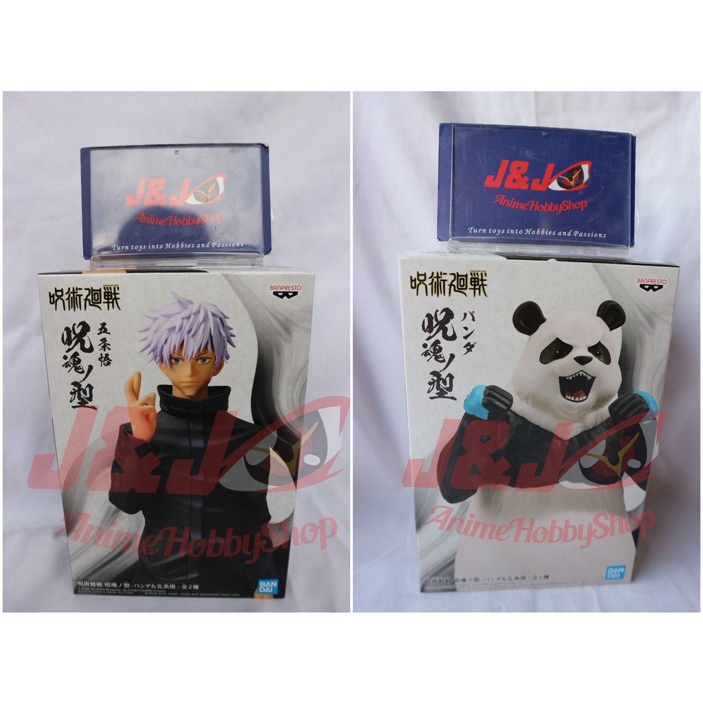 BANPRESTO JUJUTSU KAISEN JUKON NO KATA GOJO & PANDA | Shopee Malaysia