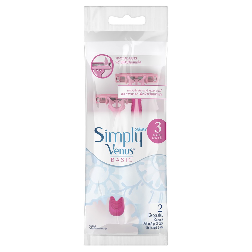 Gillette Venus Simply Basic 2 Disposable Razors | Shopee Malaysia