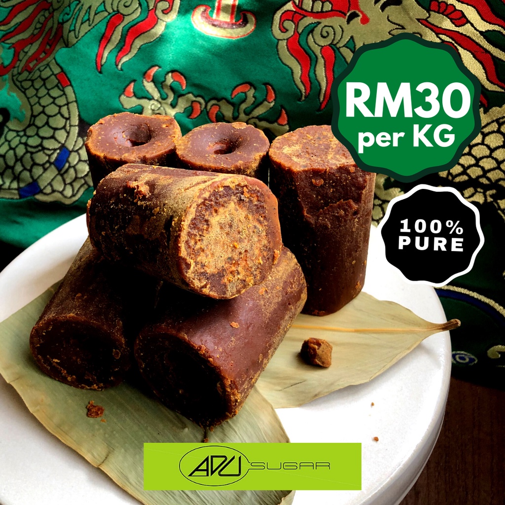 Piau Gula Melaka (Block) | Shopee Malaysia