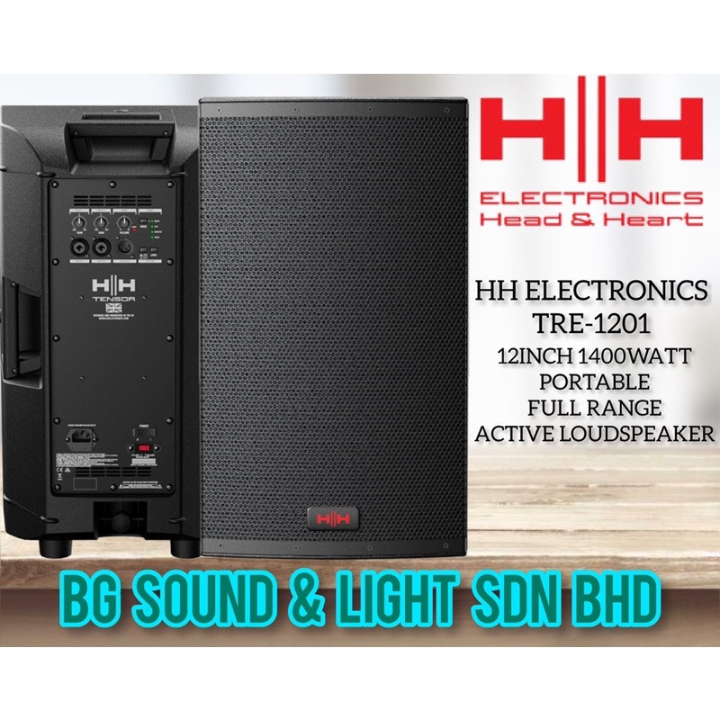 HH ELECTRONICS TRE-1201 12Inch 1400Watt Portable Full Range Active ...