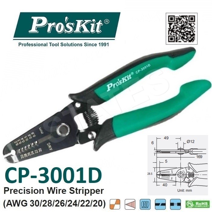 Pro'sKit CP-3001D Precision Wire Stripper (AWG 30/28/26/24/22/20 ...