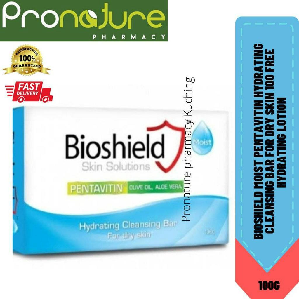 BIOSHIELD MOIST PENTAVITIN HYDRATING CLEANSING BAR FOR DRY SKIN 100G ...