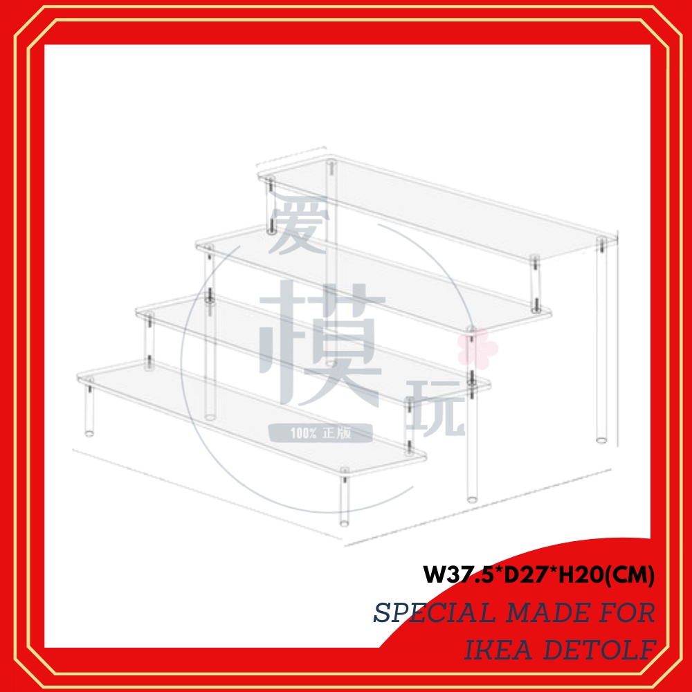 For IKEA Detolf - Acrylic Display Stand | Shopee Malaysia
