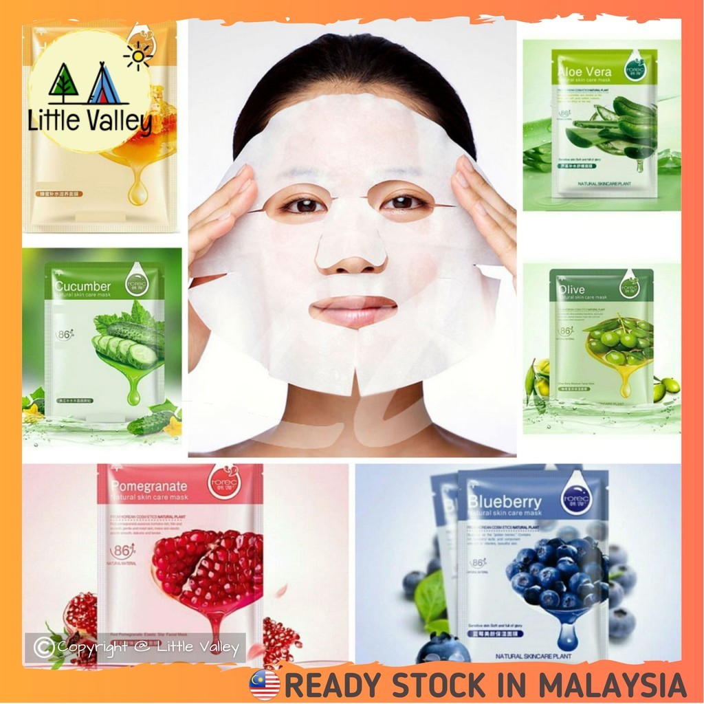 Rorec Hchana Natural Plant Essence Facial Mask Sheet Mask Masker Muka ...