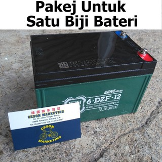 Electric Bike Battery 6-DZF-12 6-DZF-20 E-Bike Bateri Basikal Elektrik 6-DZF-12 6-DZF-20 Ebike ...
