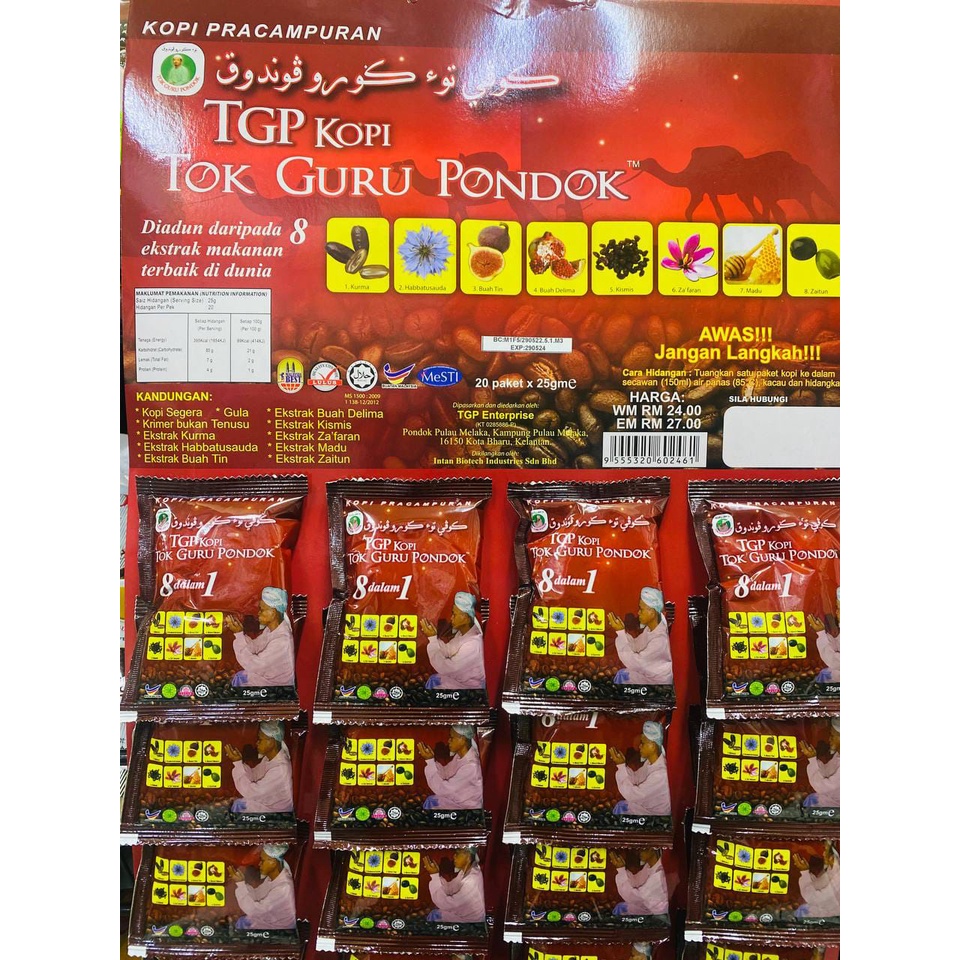 TGP PAPAN KOPI TOK GURU PONDOK | Shopee Malaysia