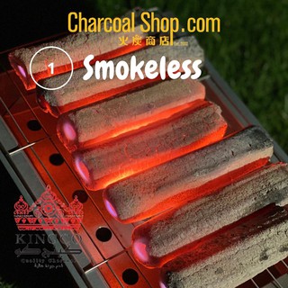 10KG Sawdust Briquette Charcoal-Super Premium Grade "CHARCOAL ARANG KAYU 火炭- Best In Malaysia ...