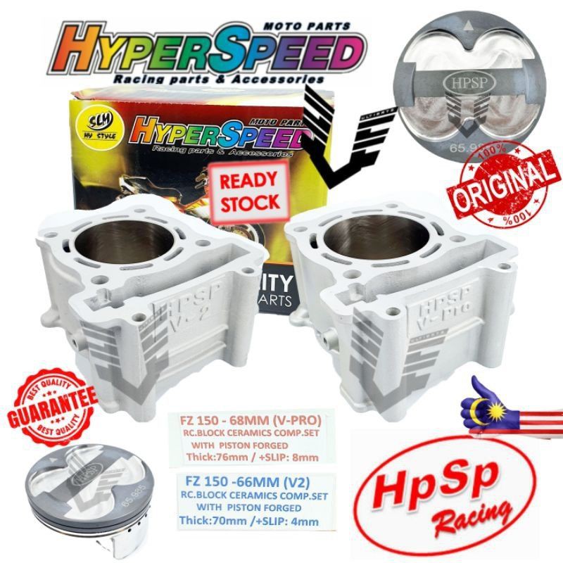 HPSP HYPERSPEED LC135/Y15ZR VPRO/V2 RACING CERAMIC BLOCK 63MM 65MM 66MM ...