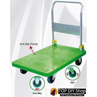 250KG ABS Trolley Troli Barang Heavy Duty Trolley Foldable Trolly ...