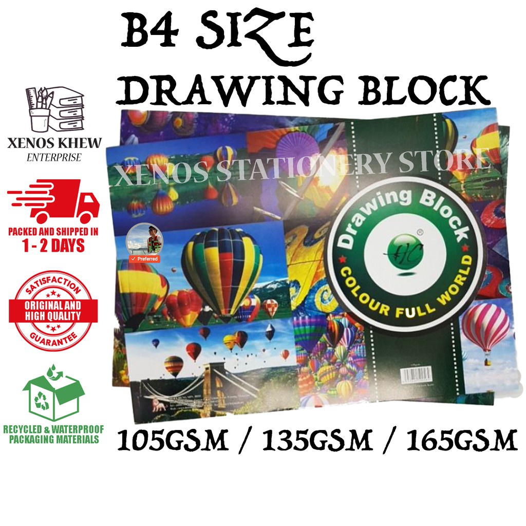 B4 Drawing block B4 105gsm / 135gsm / 165gsm (READY STOCK) | Shopee ...