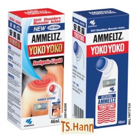 Yoko-Yoko Analgesic Liquid For Stiff Shoulder & Muscular Aches | Shopee ...