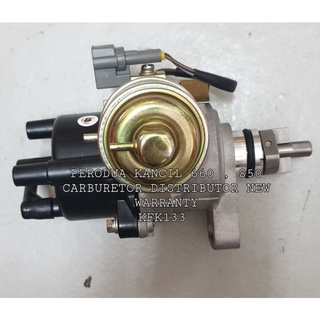 PERODUA KANCIL 660 , 850 CARBURETOR DISTRIBUTOR NEW WARRANTYy | Shopee ...