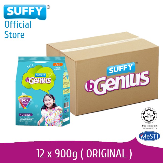 Suffy Malaysia Official Store, Online Shop | Shopee Malaysia