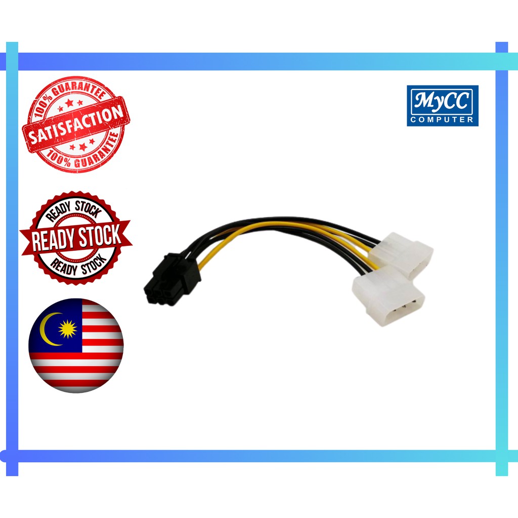 Power VGA 6 Pin Cable - MYCC | Shopee Malaysia