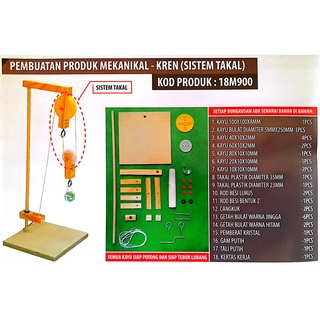 Pembuatan Produk Mekanikal - Kren (Sistem Takal) | Shopee Malaysia