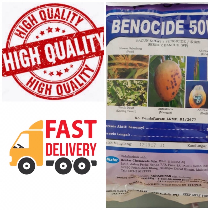 Hextar Benocide 50WP Fungicide 50% Class 4 (500g)racun kulat | Shopee ...