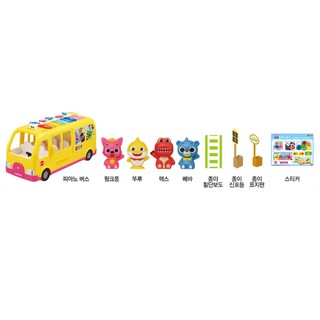 [Pinkfong] Piano Bus Pink Fong [Shipping from Korea] | Shopee Malaysia