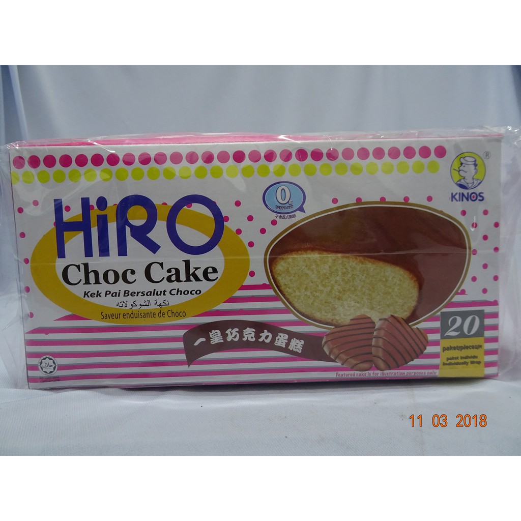 20 Packs Hiro Choc Cake (LOCAL READY STOCKS) | Shopee Malaysia