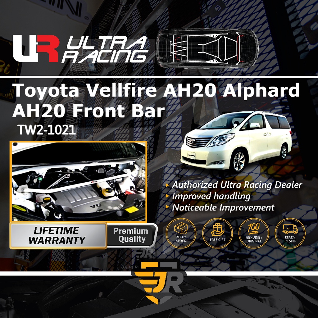 Ultra Racing Safety Bar Vellfire AH20 Alphard AH20 Front Strut Bar ...