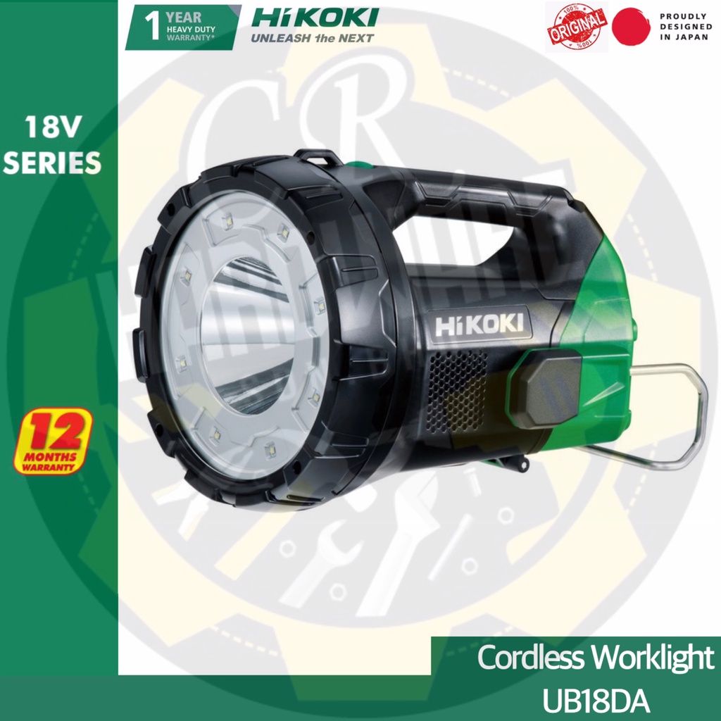 HIKOKI UB18DA SOLO CORDLESS SEARCH LIGHT ( WORK LIGHT ) | Shopee Malaysia