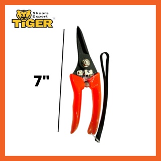 702# 7" TIGER Pruning Shear Garden Cutter / Garden Scissor / gunting ...