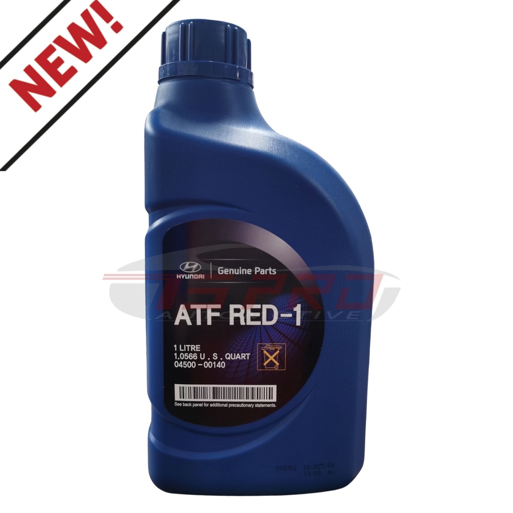 Hyundai Genuine ATF MATIC-J (ATF RED-1) Auto Transmission Fluid 1L ...