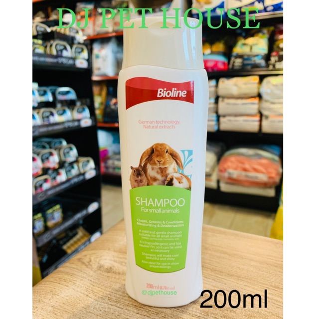 Bioline Shampoo For Rabbit, Hamsters, Guine Pig and Small Animals 200ml ...